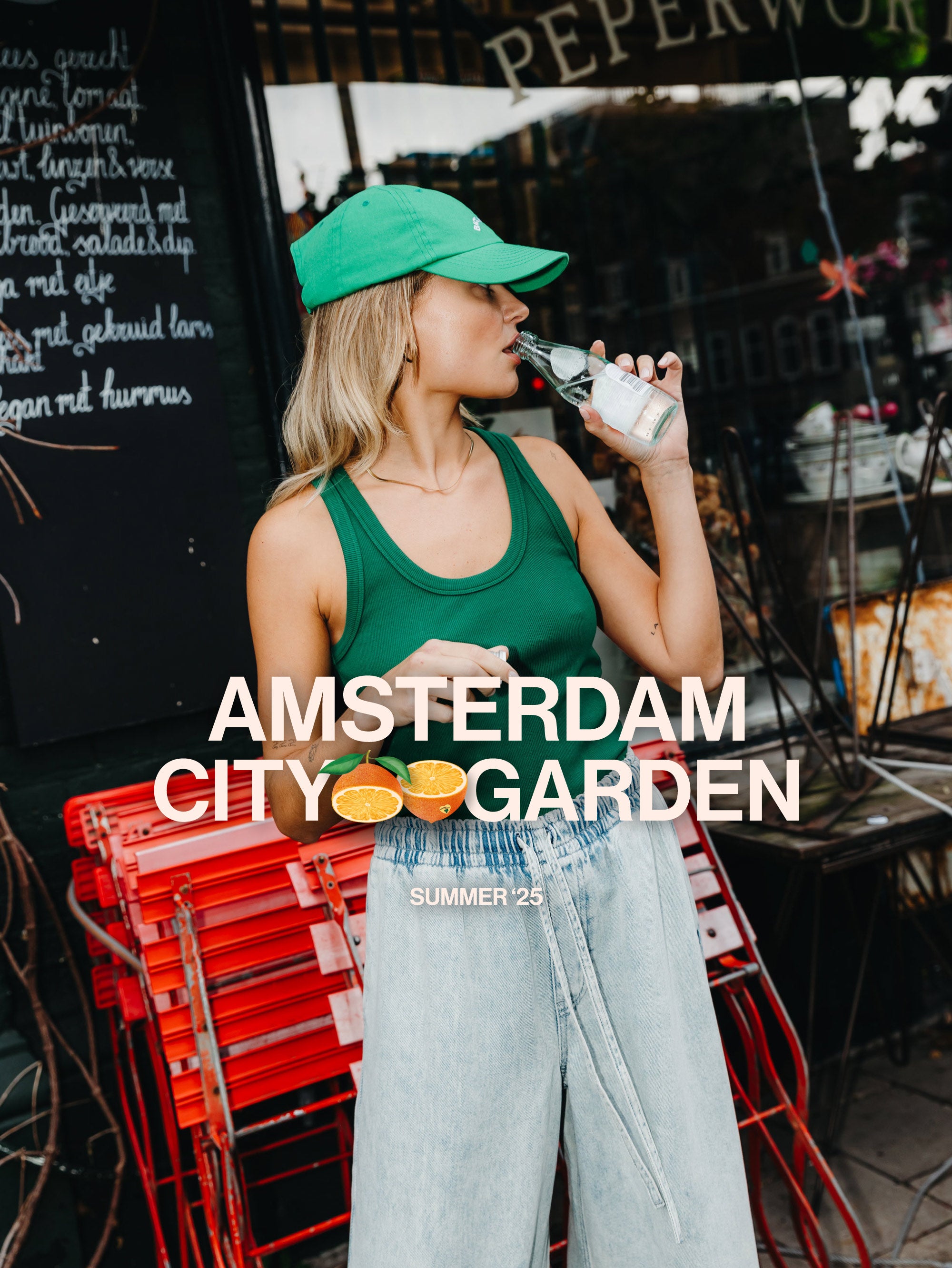 Summer '25 - Amsterdam City Garden – Catwalk Junkie